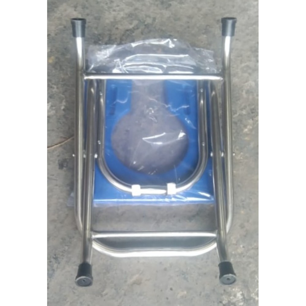 Stainless Steel (SS) Commode Stool
